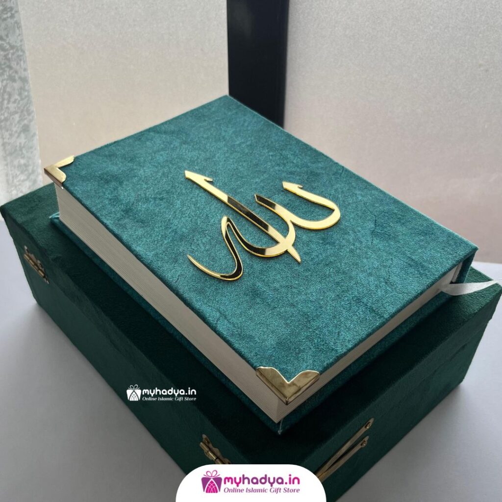 Premium Velvet Quran Only - Myhadya.in Myhadya Islamic Store